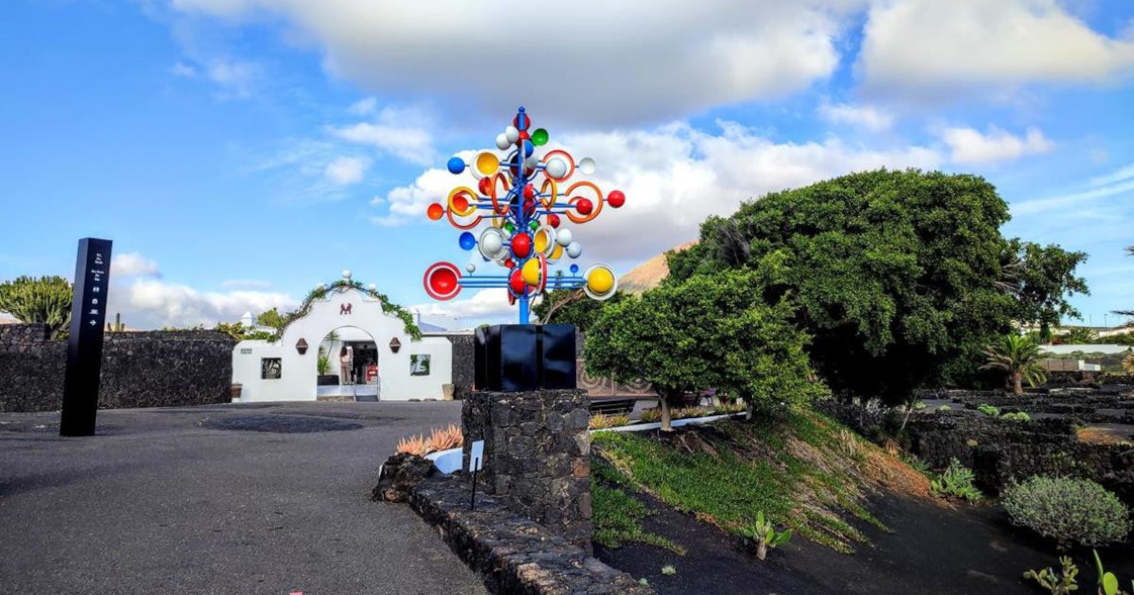 César Manrique House and Foundation - Canaria Guide